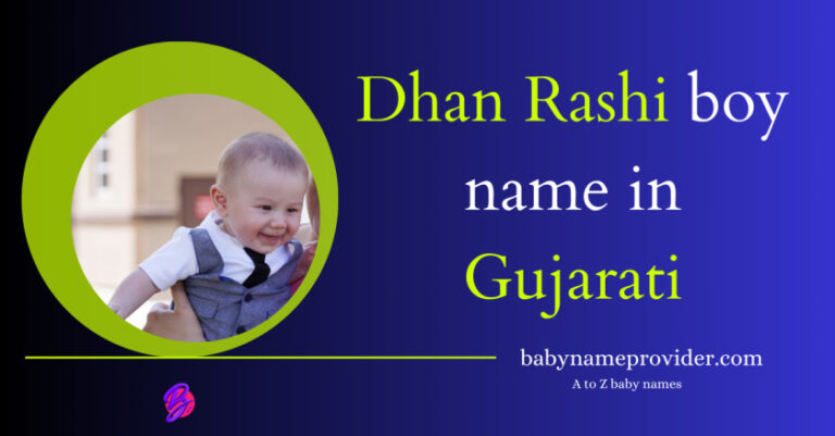 Attractive 2025 ᐅ Dhan rashi boy name in Gujarati list | New Born Baby ...
